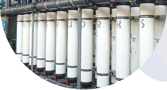 waterworks | Technologies inc.